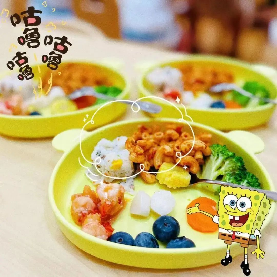 Victoria (China) Education Group